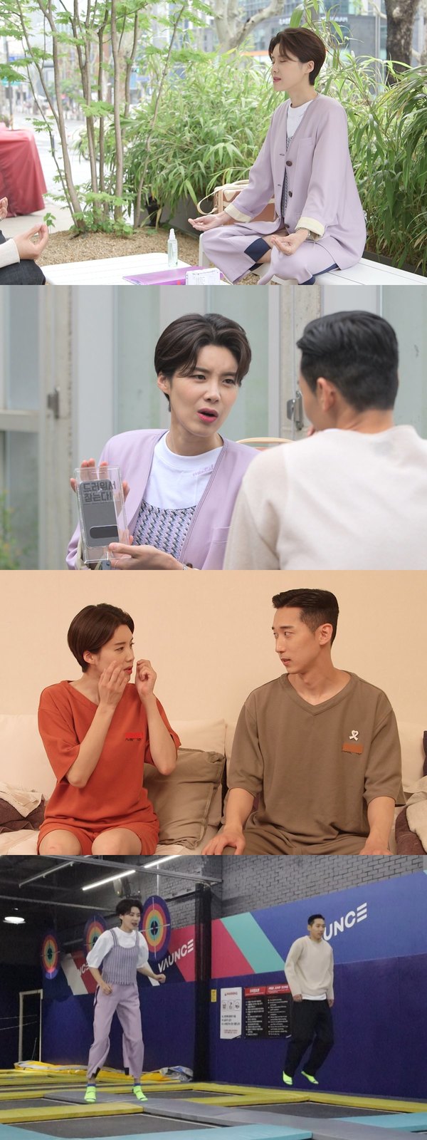 SBS PR : 예능 : [SBS 박장데소] 송승헌 닮은꼴 훈남 의뢰男 등장! 힐링X웃음 다 잡은 장도연의 데이트 코스는? : SBS