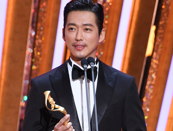 2020 SBS AWARDS : SBS