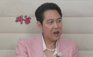 [포토스케치] 3연속 신드롬을 일으킨 IVE - 장원영 : PD노트 : SBS