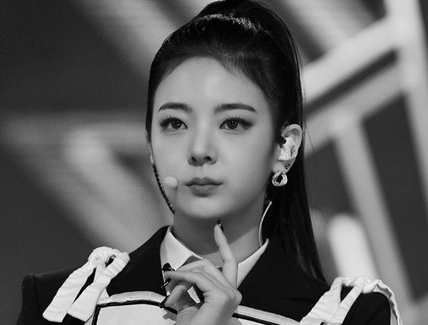 [PD노트 미션 포토] ITZY - 리아 (2) : 현장포토 : SBS