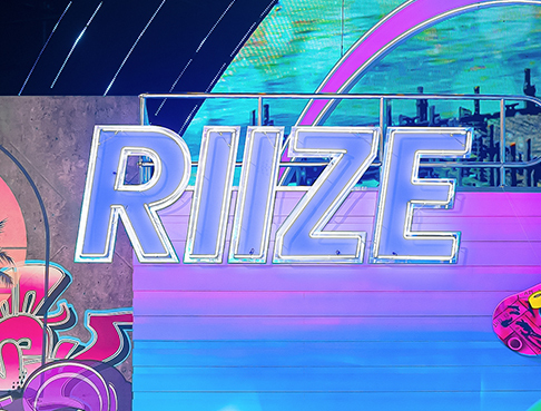 [배경화면] RIIZE - Memories : 배경화면 : SBS