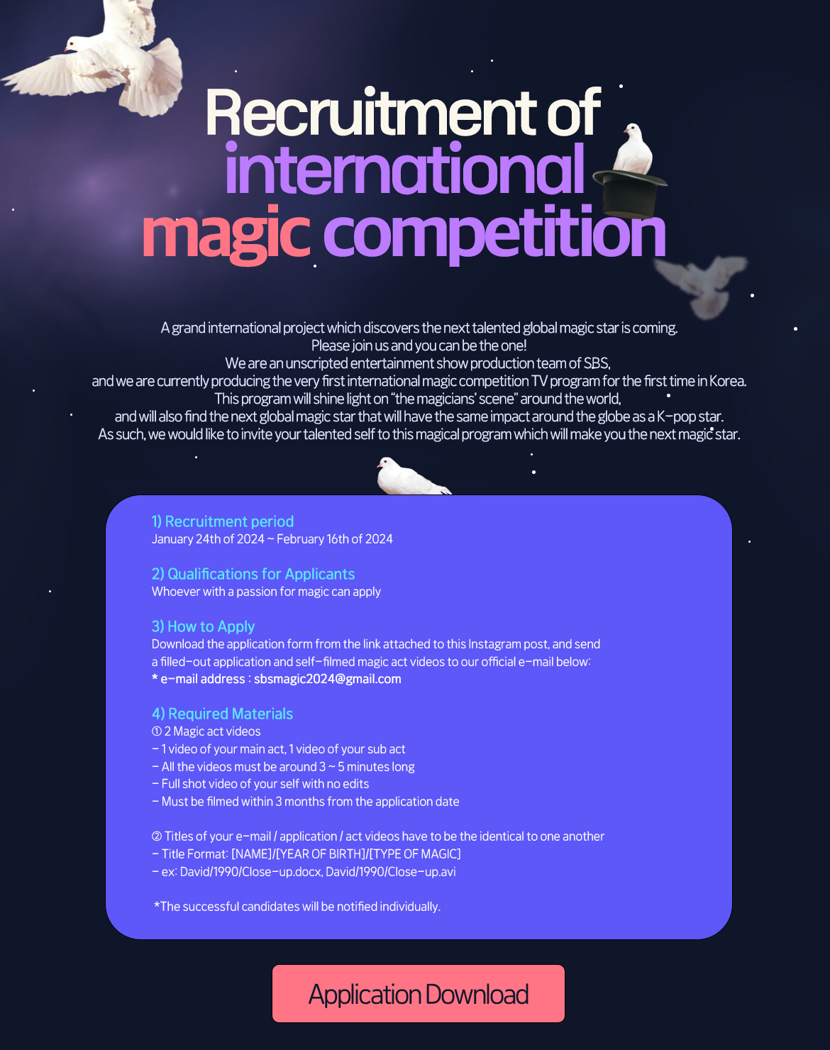 SBS PR : Application : SBS