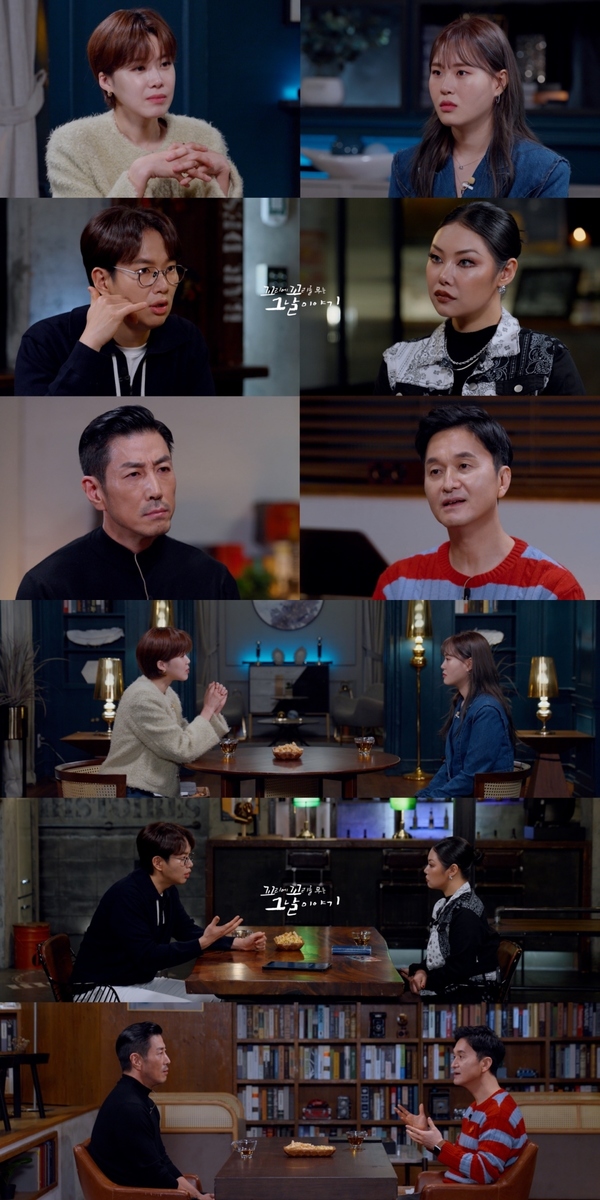 SBS PR : 교양 : [SBS 꼬리에 꼬리를 무는 그날 이야기] 크리스마스의 악몽 : SBS