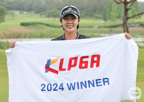 2024 KLPGA투어 : 포토 : [교촌 1991 레이디스 오픈] 시즌 2승, 박지영 우승! : SBS Golf