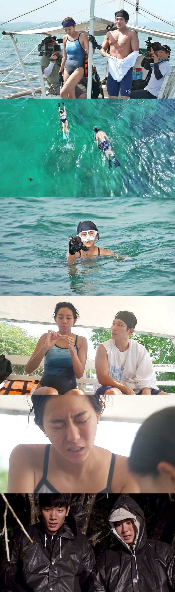 SBS PR : ★전체보기★ : [SBS 정글밥] ‘정글 막내즈’ 유이X김경남, 부상투혼 끝에 얻은 식재료는?! 김경남의 성난 복근 공개까지! : SBS