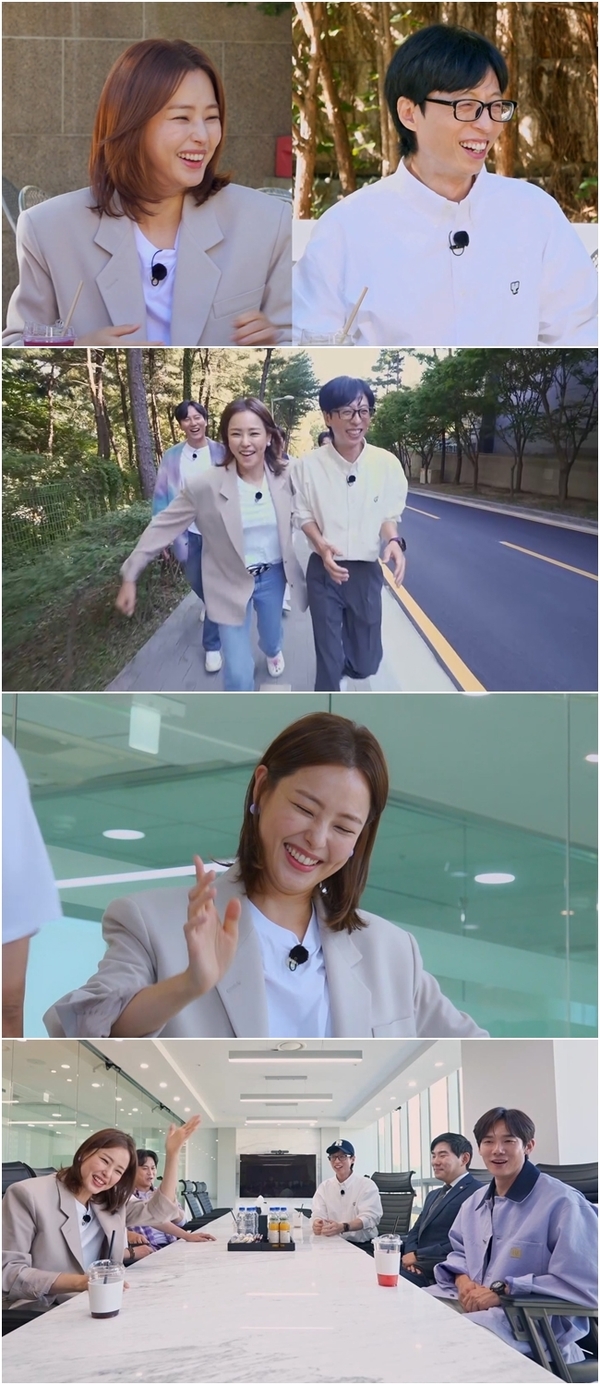 SBS PR : ★전체보기★ : [SBS 틈만나면,] 이하늬, ‘즉흥파’ 유재석도 바꿔놓은 ‘서초하늬’ 파워! ＂제가 바로 서초구의 딸＂ : SBS