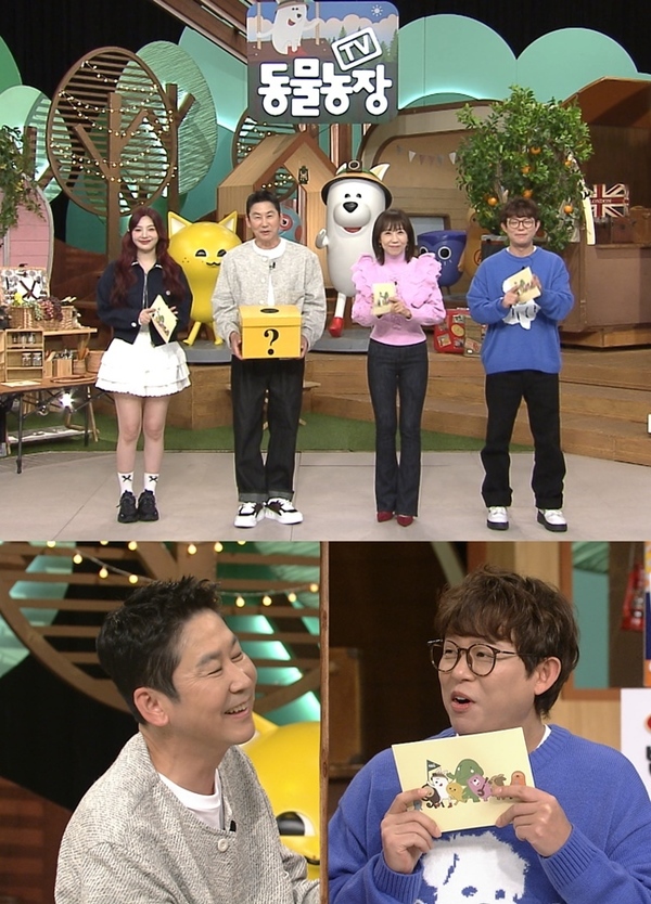 SBS PR : ★전체보기★ : [SBS TV동물농장] 좀비 개가 나타났다, 미용실에서 출산 준비하냥 : SBS