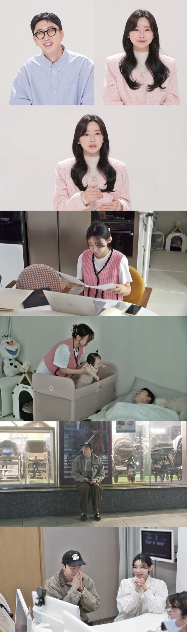 SBS PR : ★전체보기★ : [SBS 너는 내 운명] ＂남편 불쌍해 결혼 결심＂→＂아내 없었으면 죽었을 것＂ 슬리피 결혼 생활의 실체는? : SBS