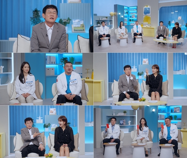 SBS PR : 예능 : [SBS 경이로운 습관] 이경규, 사우나에서 기어다니는 사연은? 도시어부 때문에 폭삭 늙어. 7년 전만 해도 ‘청년’ : SBS