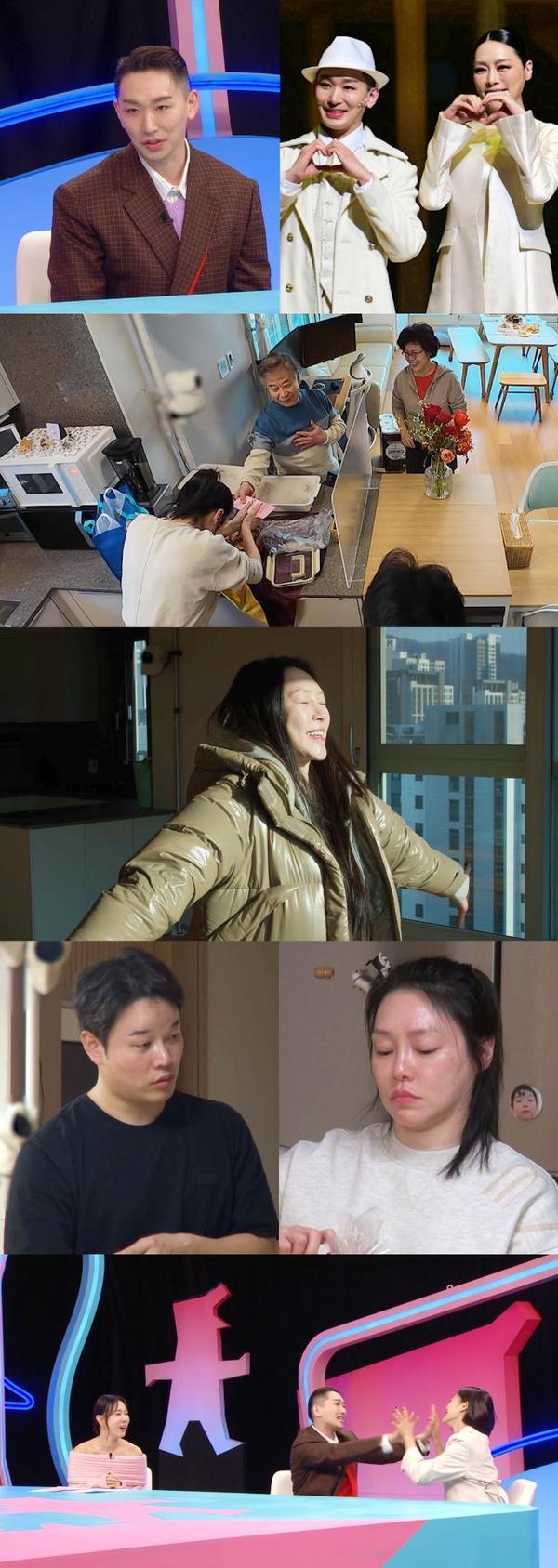 SBS PR : ★전체보기★ : [SBS 너는 내 운명] 차지연 'NEW 하우스' 최초 공개! 시댁 식구들 위한 집들이-> 업소용 들통 소갈비찜까지 : SBS