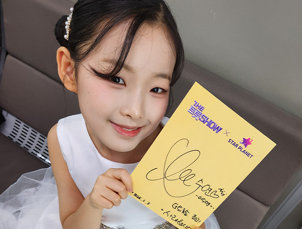 더트롯쇼 132회 ★ 백스테이지 : 포토 : SBS