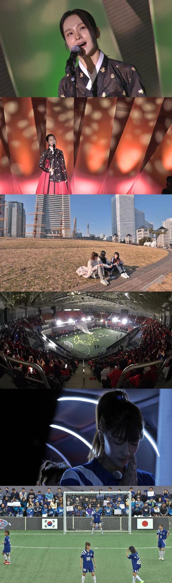 SBS PR : ★전체보기★ : [SBS 골 때리는 그녀들] 장안의 화제 ‘한일전 2차전’ 개봉박두! ‘프로듀스 48’ 출연 유명 아이돌 출신 선수 일본 대표팀 합류 : SBS