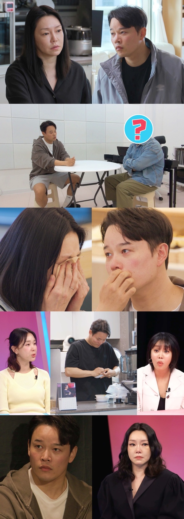 SBS PR : ★전체보기★ : [SBS 너는 내 운명] ‘외조끝판왕’ 차지연 남편 윤태온, 살림 파업 선언?! 남편의 깜짝 고백에 '역대급 오열' : SBS