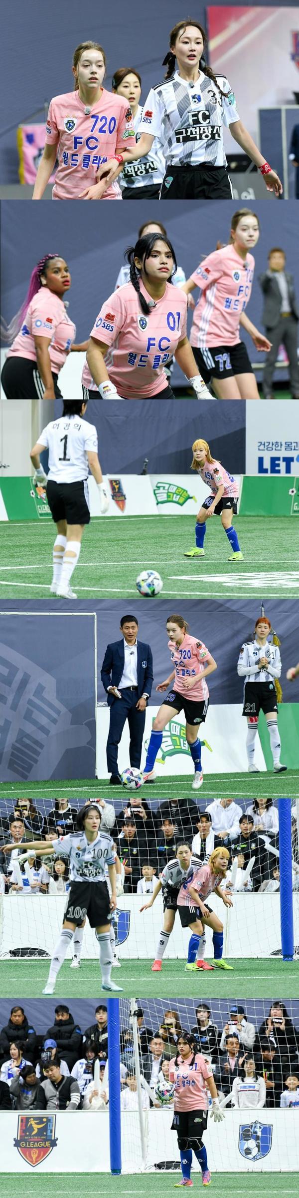 SBS PR : ★전체보기★ : [SBS 골 때리는 그녀들] 충격의 0:5 참패 후 ‘절치부심’한 FC월드클라쓰! ‘구척 킬러’다운 최강팀 자존심 되찾을까? : SBS