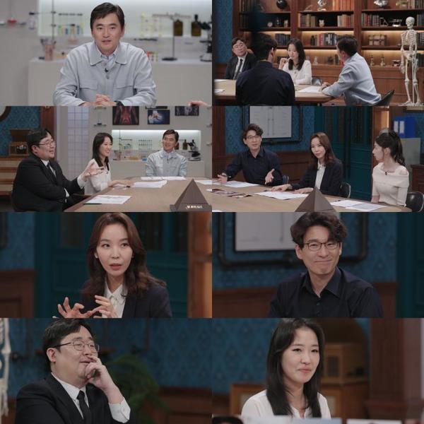 SBS PR : ★전체보기★ : [SBS 세 개의 시선] 미백 주사인 줄 알았는데…글루타치온의 진짜 정체가 밝혀진다 : SBS