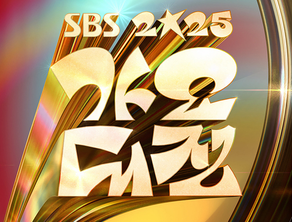 ★SBS 가요대전 1차 라인업 공개★ : PHOTO : SBS